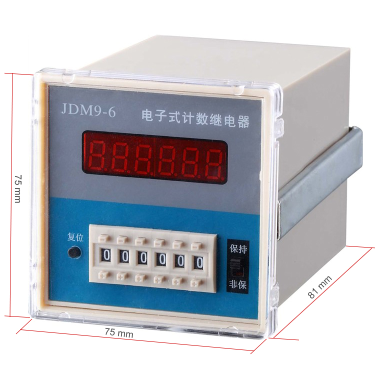 JDM9-4 Counting Relay Electronic Digital Display Number Counter - Buy JDM9-4 Counter, Counting ...