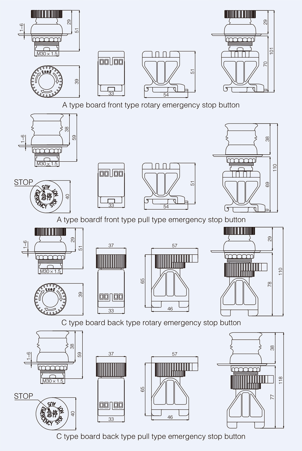 WST-C11ZX Emergency Stop Rotation-releasing Explosion Proof Push Button Switch - Buy push button ...