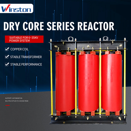 Dry core series reactor reactor 1%6%12% high voltage series filter ...