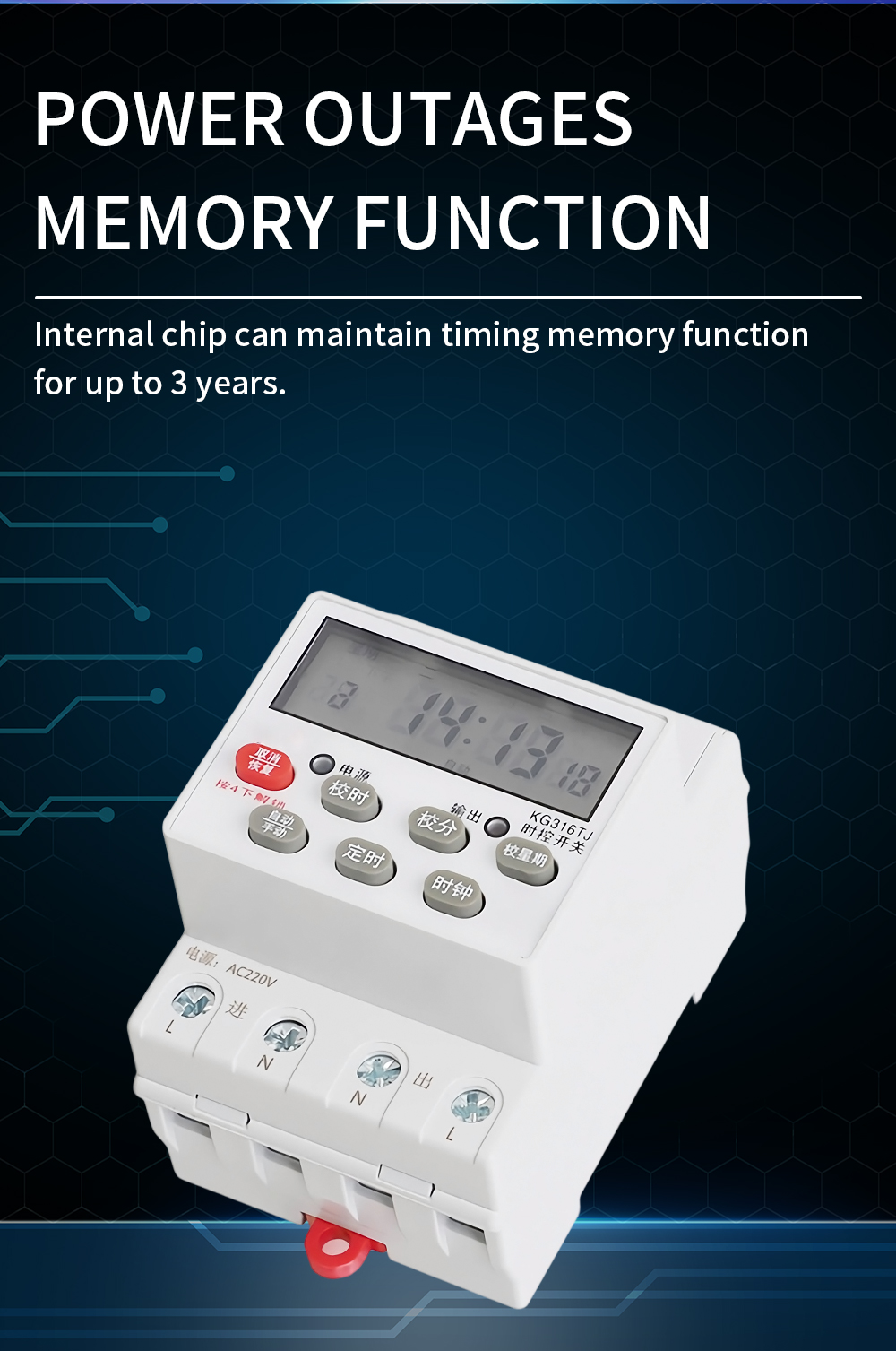 KG316T DIN Rail Mounting Programmable Mechanical Time Control Switch ...