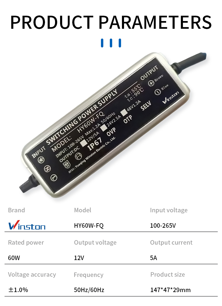 Hot Selling IP67 60W 100W 150W 200W 12V 24V 48V Outdoor Waterproof Led driver Switching Power ...